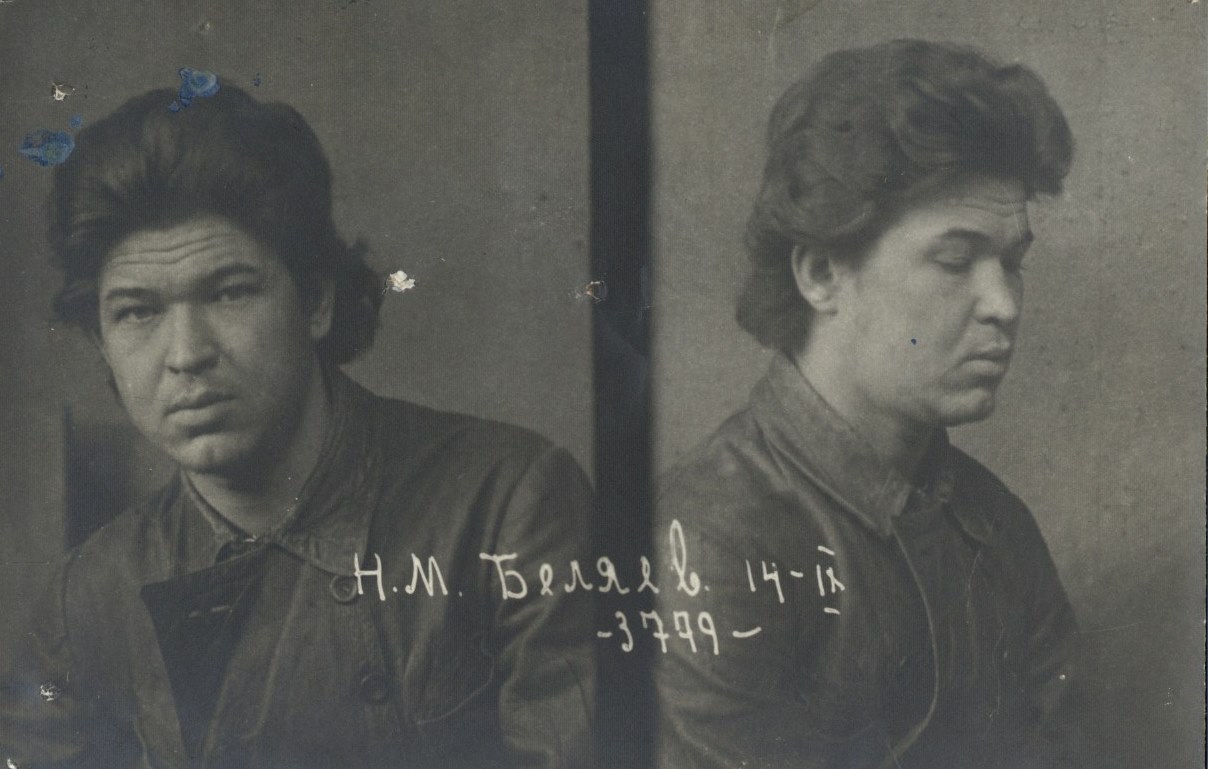 Belyaev. Nikolai Mikhailovich (Nikita) (1898 or 1900-1937) | libcom.org